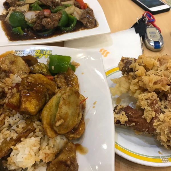 Western mahua 西部马华 - Wǔ dàokǒu - 2 tips from 102 visitors