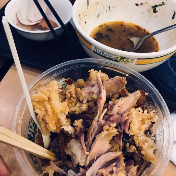 Western mahua 西部马华 - Wǔ dàokǒu - 2 tips from 102 visitors