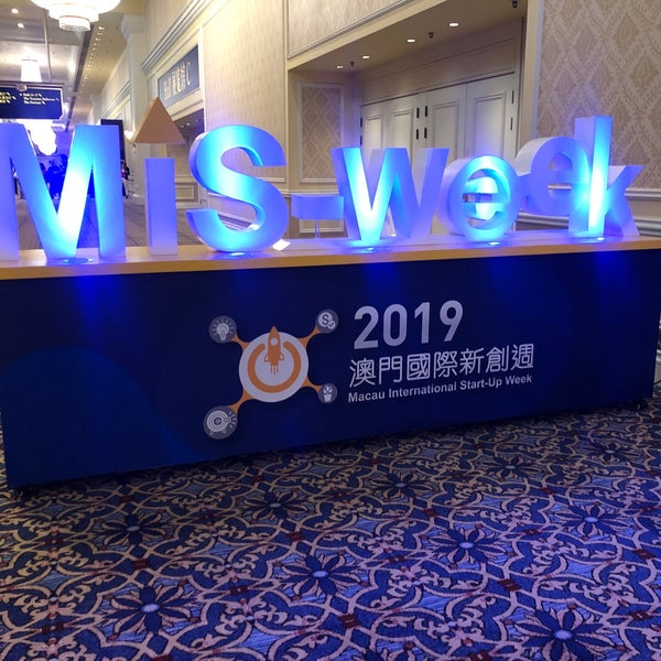 Cotai Expo 金光會展 - 6 tips from 266 visitors