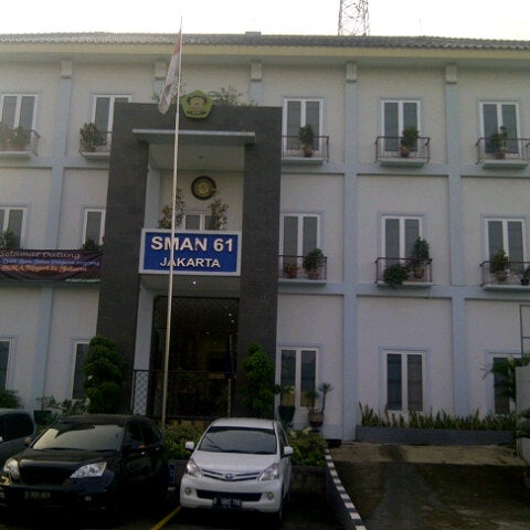 SMA Negeri 61 Jakarta - Student Center in Jakarta Timur