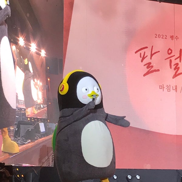 세종대학교 대양홀 (Sejong University Daeyang Hall) - 군자동에서 대학 강당일