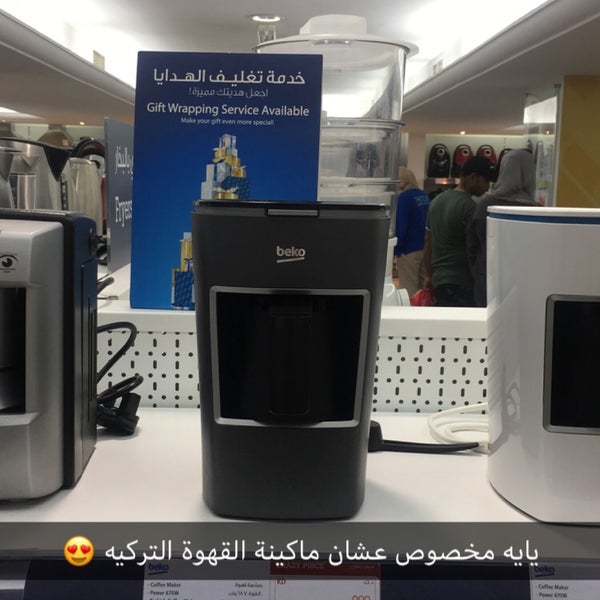 X-cite Alghanim Electronics - السالمية - اَلْكُوَيْت, Al ‘Āşimah