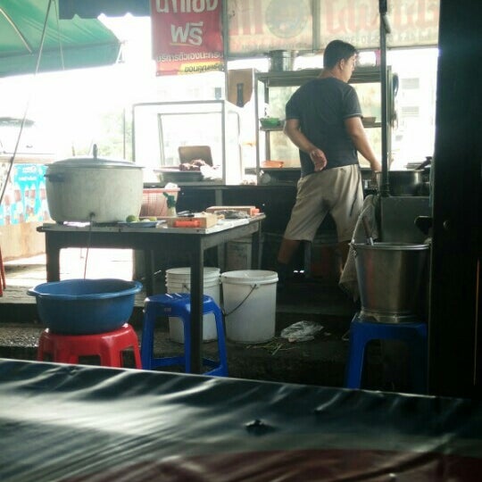 Photos at ขาหมูชาละวัน หินกอง - 10 visitors