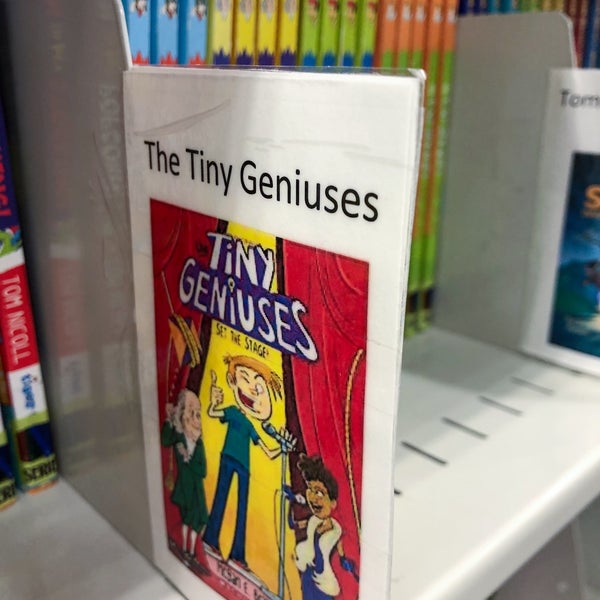 Germantown Branch - Montgomery Public Library - Germantown, MD