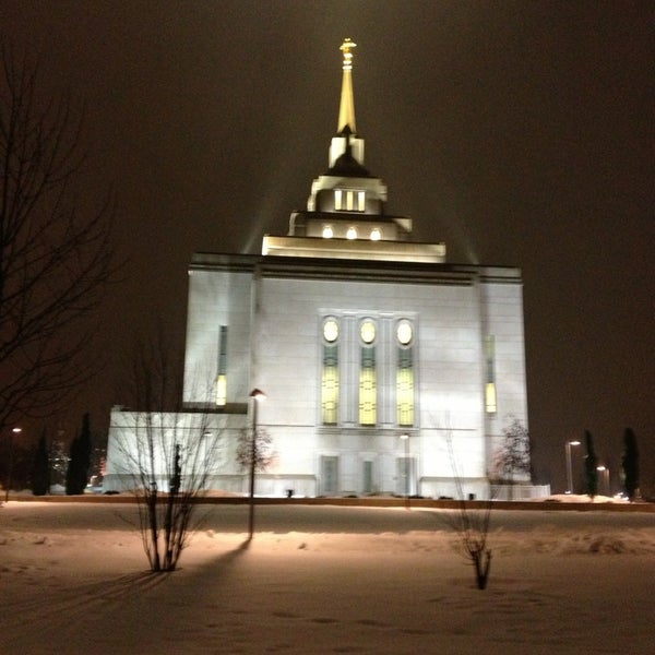 Kyiv Ukraine LDS Temple - Temple in Kyevo-Sviatoshyns'ky Rayon