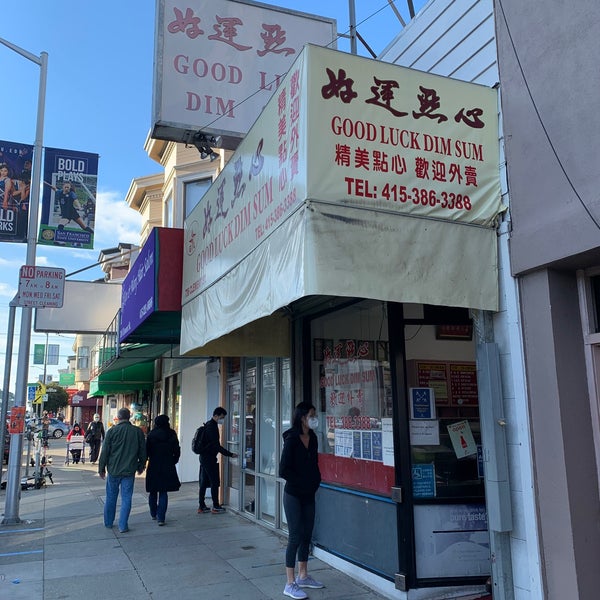 Photos at Good Luck Dim Sum 好運點心 - Dim Sum Restaurant in San Francisco