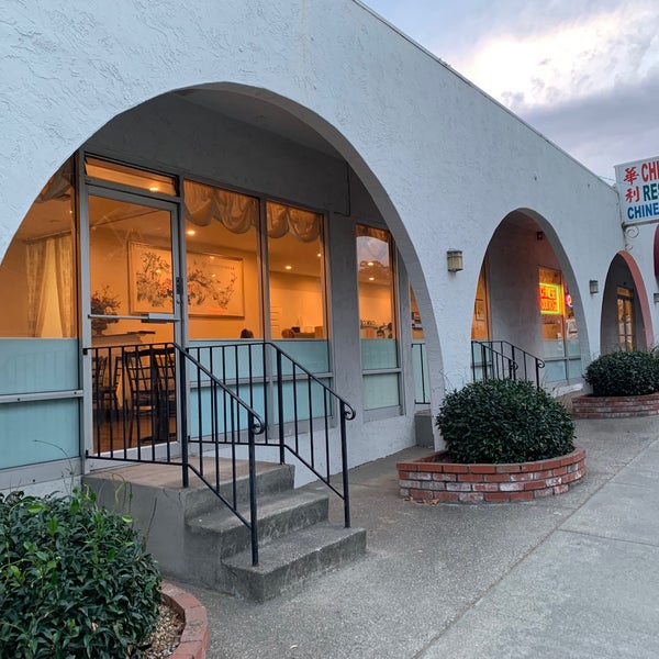 China House Restaurant - Chinese Restaurant