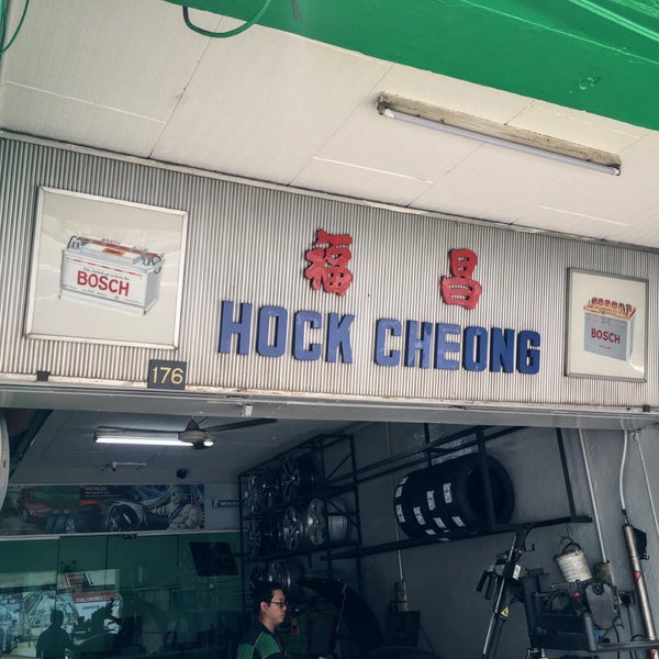 Hock Cheong Battery & Tyre Trader - 6 tips