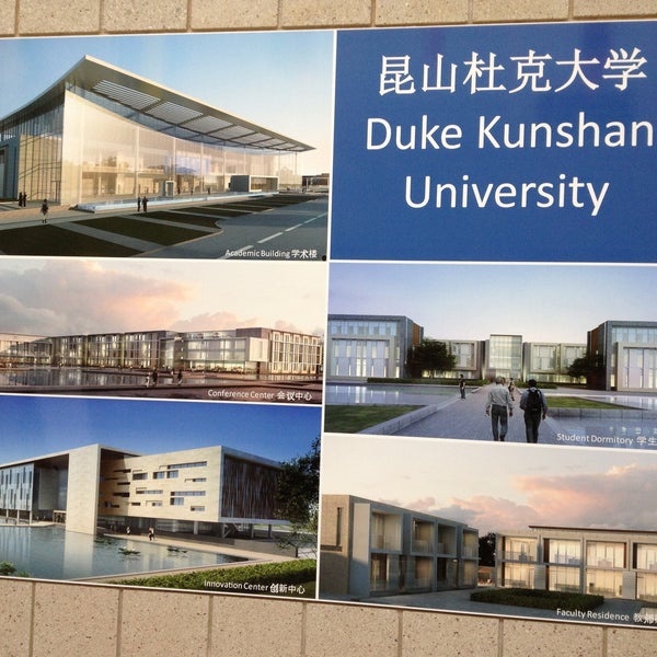 Duke Fuqua School Of Business - College and University in Durham