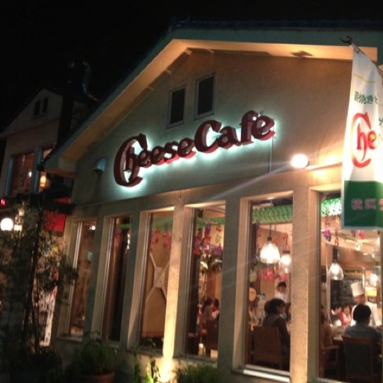 Cheese Cafe - 7 tips from 781 visitors