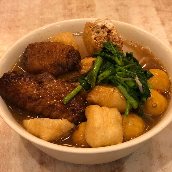 Sun Kee Cart Noodles - Noodle Restaurant in Kennedy Town