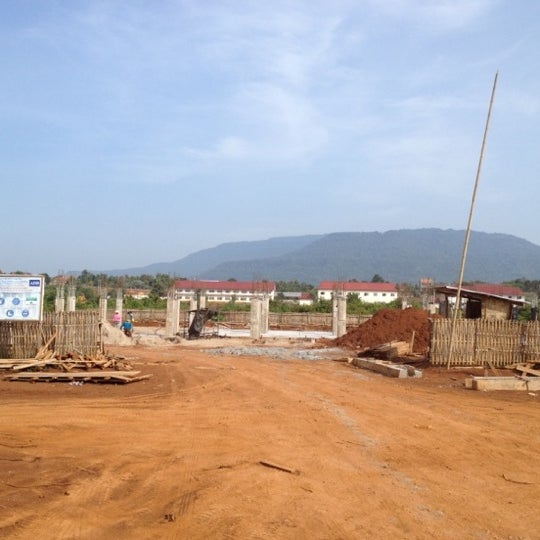 Champasak University - University