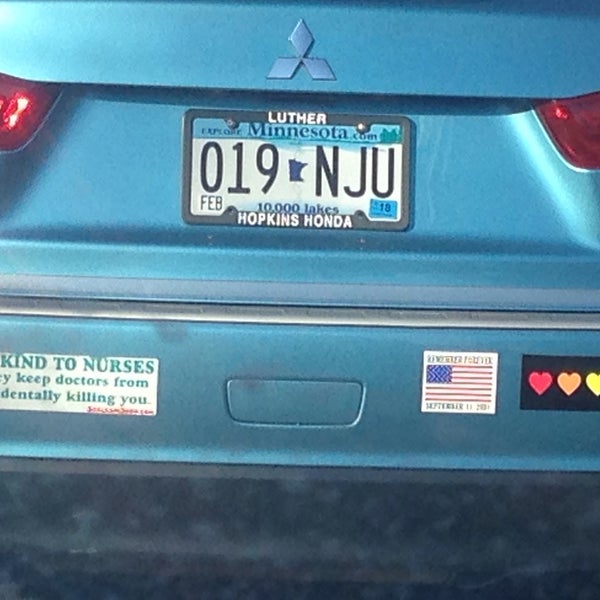 MN 62 / US 169 / US 212 Interchange - Intersection in Hennepin County