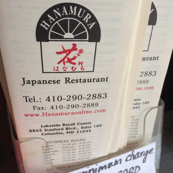 Hanamura Japanese Restaurant (Now Closed) - 8865 Stanford Blvd