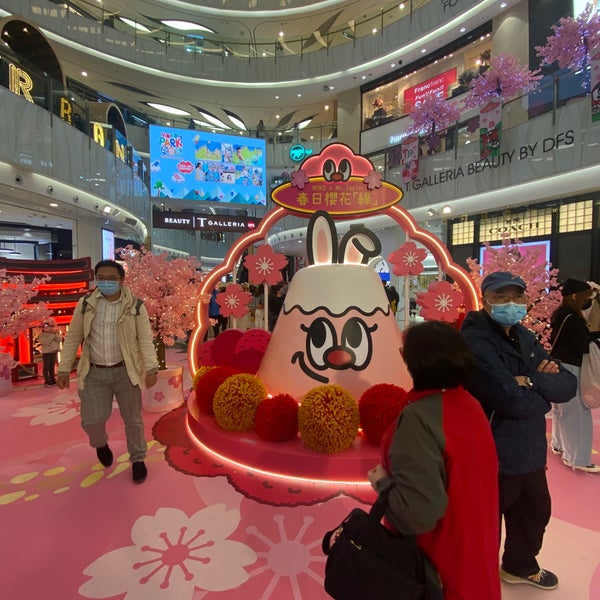 MOKO - Shopping Mall in Mong Kok