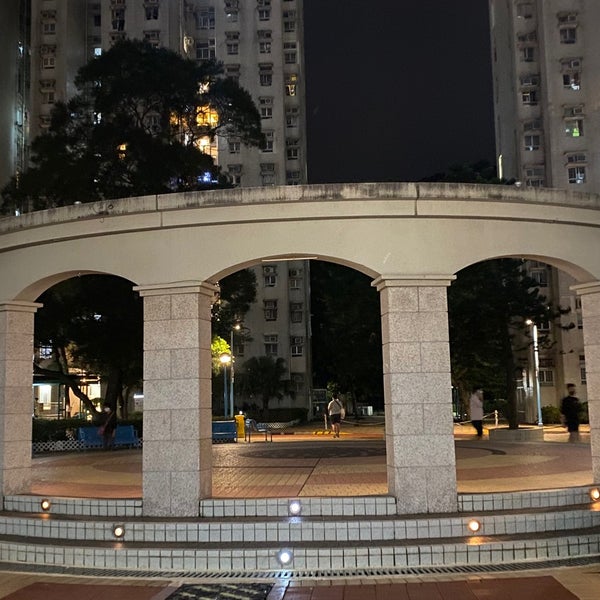 Fu Ning Garden Commercial Complex - Shopping Mall in Tseung Kwan O