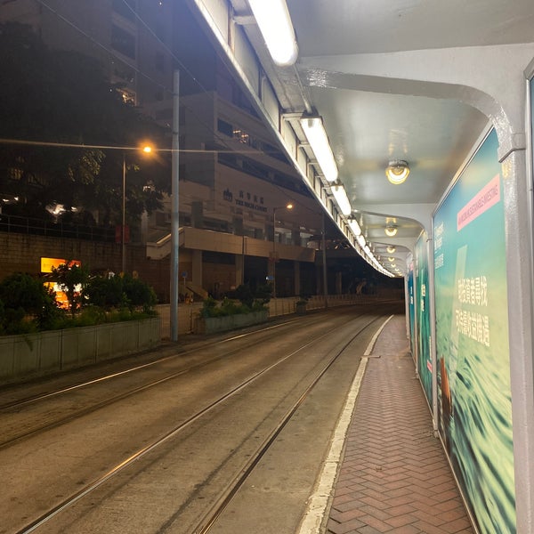 Admiralty MTR Station Tram Stop 金鐘港鐵站電車站 - Tram Station in Central