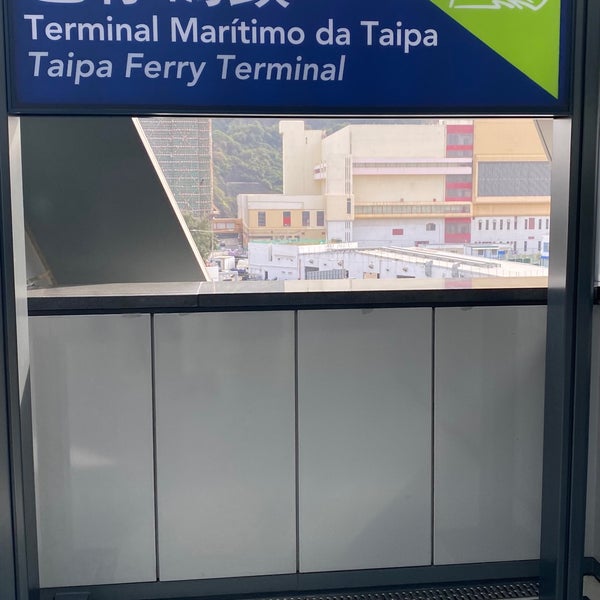 MLM Estação do Terninal de Ferry da Taipa