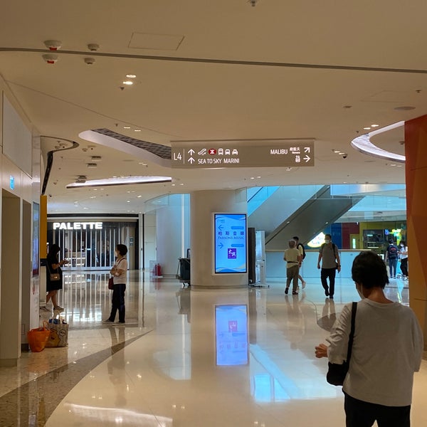 Lohas Park Shopping Mall