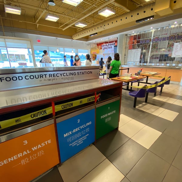 Metro Square 大都會廣場 - Shopping Mall