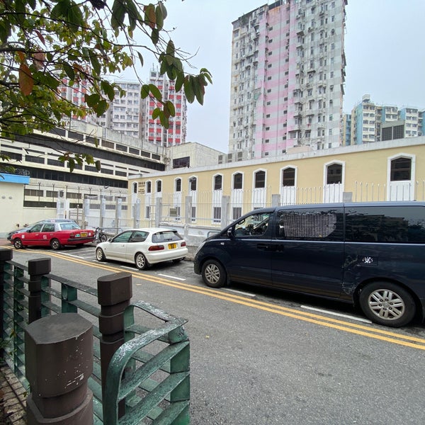 Wan Hon Street Rest Garden 雲漢街休憩花園 - 牛头角 - 1 visitor