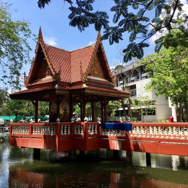 โรงเรียนบางกะปิ (Bangkapi School) - 69 Seri Thai Rd.