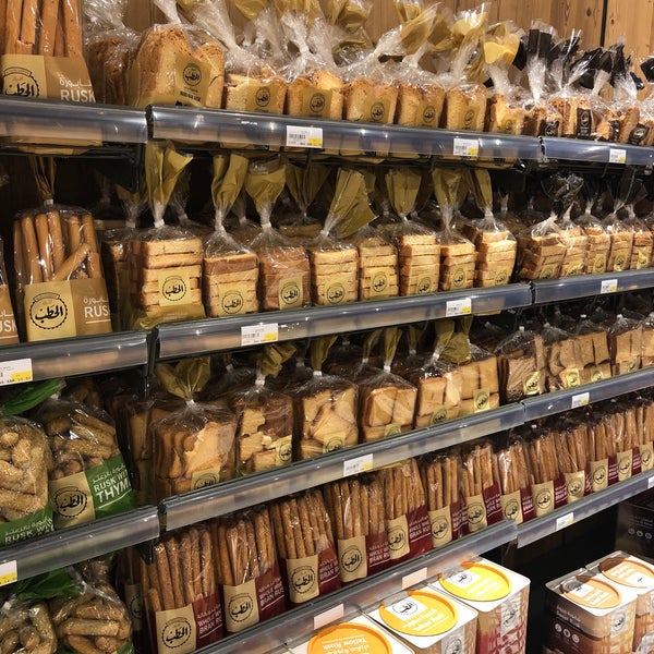 Al Hatab Bakery أفران الحطب - Prince Faisal bin Fahd Rd