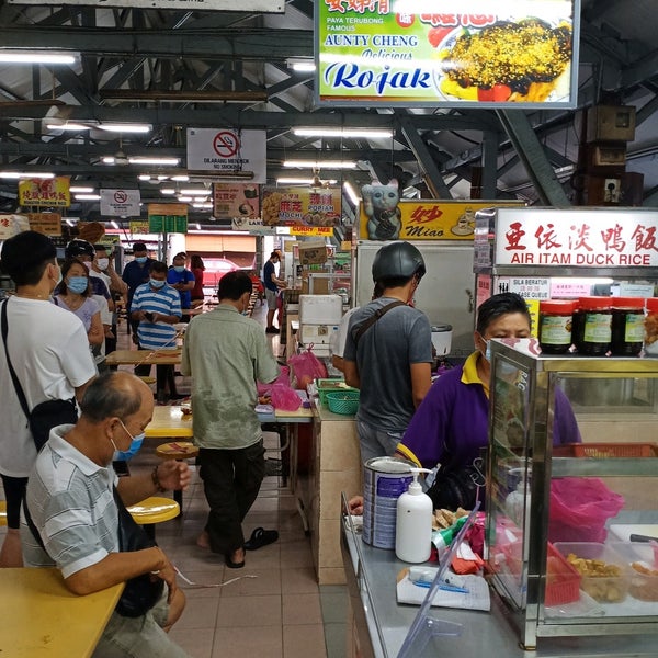 Air Itam Market Annex Food Court - Food Court