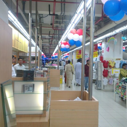 Hyperstar Super Mall - Supermarket in Fortress Stadium