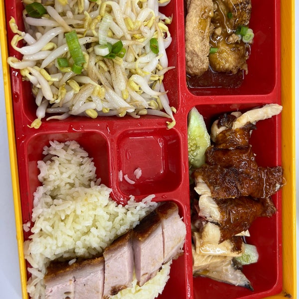 New Restaurant Ipoh Chicken Rice (新怡保鸡饭店) - Petaling Jaya, Selangor