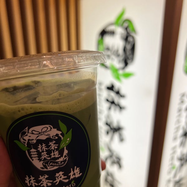 Matcha Hero Kyoto (抹茶英雄) - Bukit Bintang - 21 tips