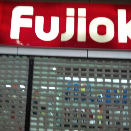 Fujioka Buriti Shopping Loja 02 - Vila São Thomaz - Avenida rio verde ...
