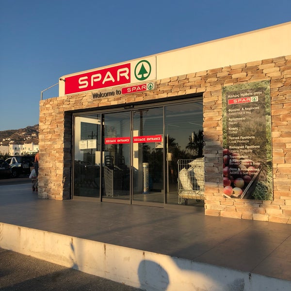 Spar Supermarket (Now Closed) - Supermarket in Naxos