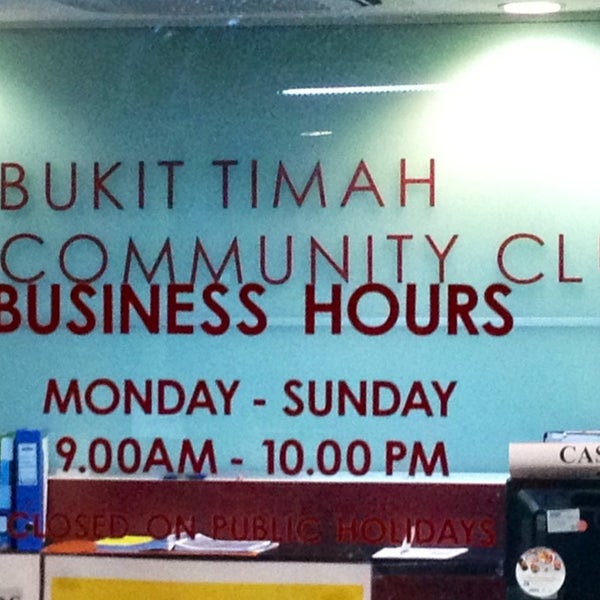 Photos at Bukit Timah Community Club - Community Center in Singapore