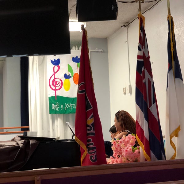 August Ahrens Elementary School - 94-1170 Waipahu St