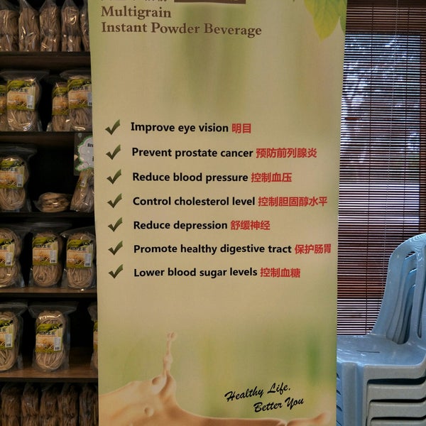 Everlasting Food Industries Sdn Bhd - Structure