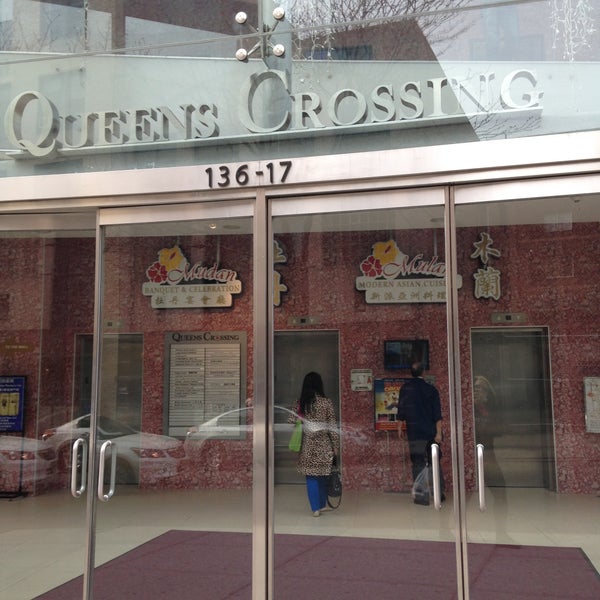 Photos at Queens Crossing - Downtown Flushing - Flushing, NY