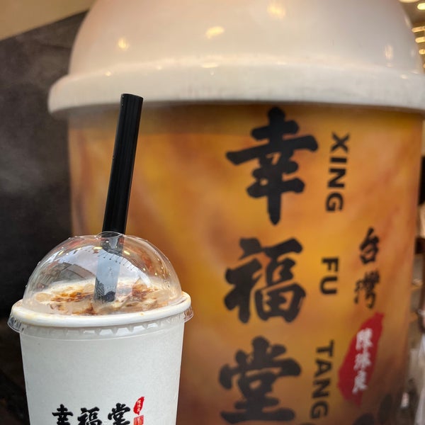 幸福堂 Xing Fu Tang - Bubble Tea Shop in Taipei