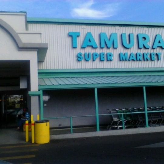 Tamura Super Market - 4 tips