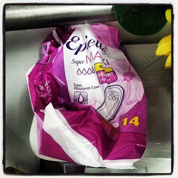 Shell - North Chesterfield, VA