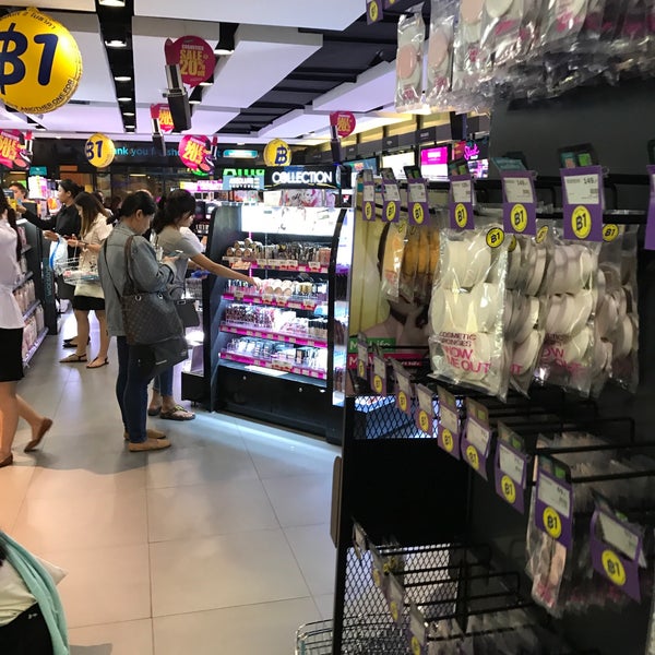 Victory Mall (วิคตอรี่ มอลล์) - Shopping Mall in Ratchathewi