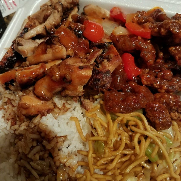 Panda Express - Chinese Restaurant