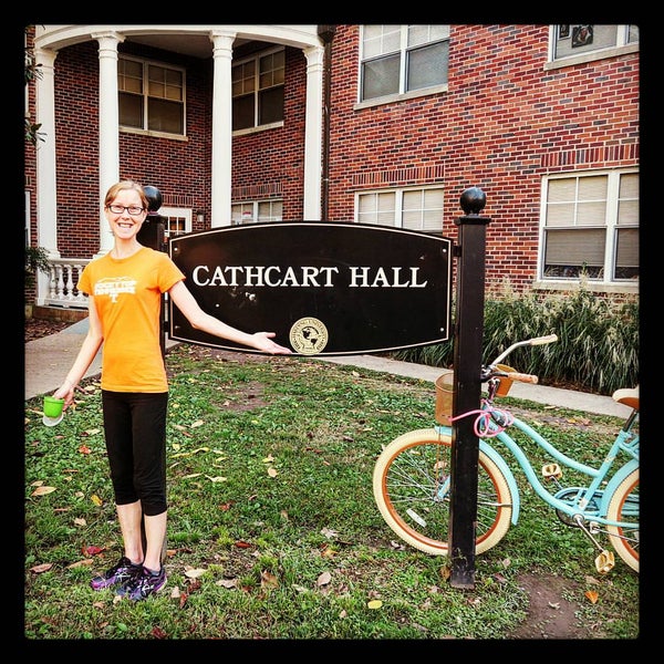 Harding University Dorms