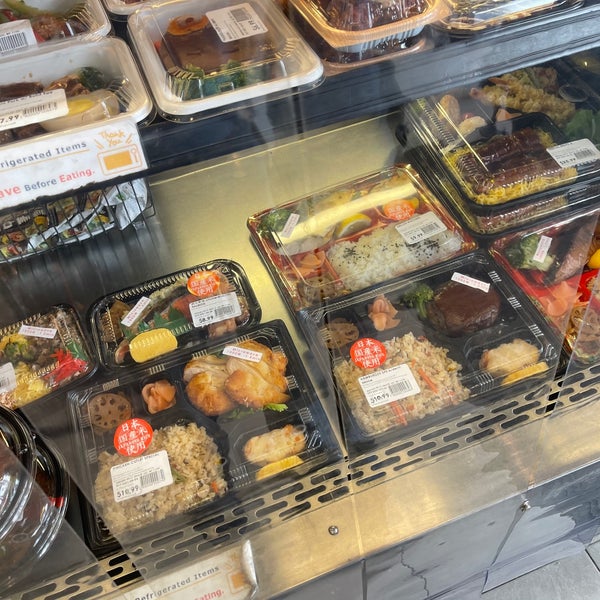 Dainobu - Food and Beverage Retail in Midtown East