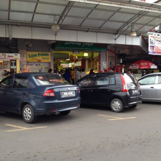 Servay Hypermarket - Keningau, Sabah
