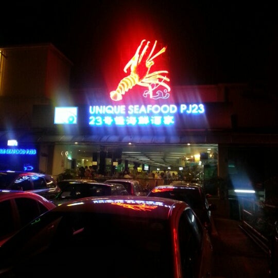 Unique Seafood 23 Restaurant (23海鮮飯店) - Seafood Restaurant