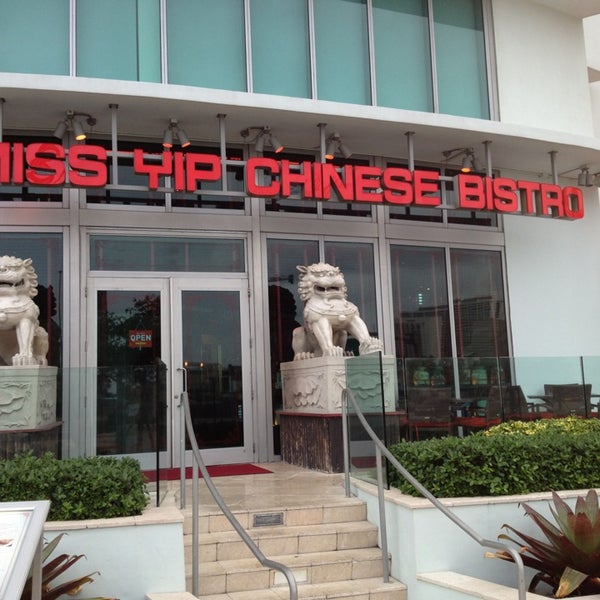 Miss Yip Chinese Cafe (Now Closed) - Downtown Miami - 900 Biscayne Blvd # R-104