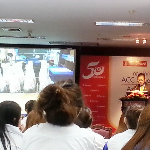 Photos at Srithai Superware - Factory in Muang Chon Buri