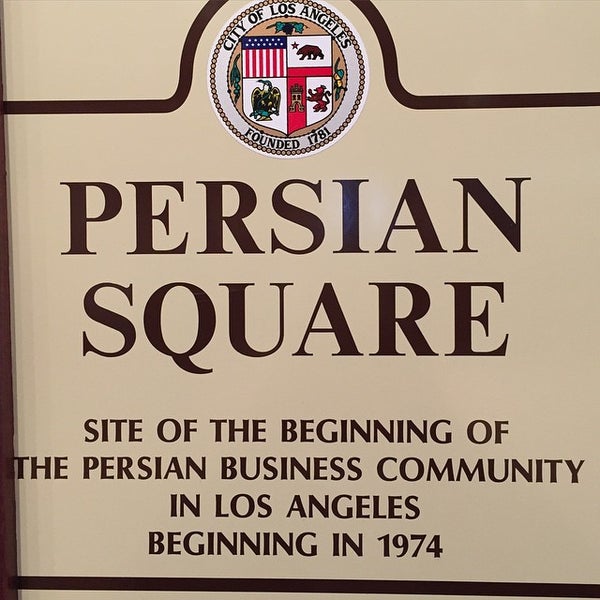 Persian Square - Westwood - 2 tips