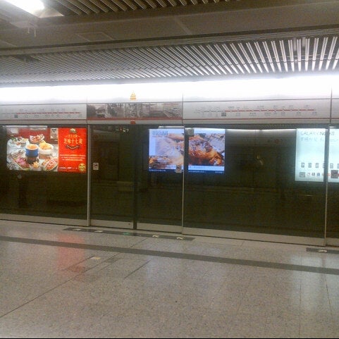 MTR Jordan Station - Metro Station in Yau Ma Tei